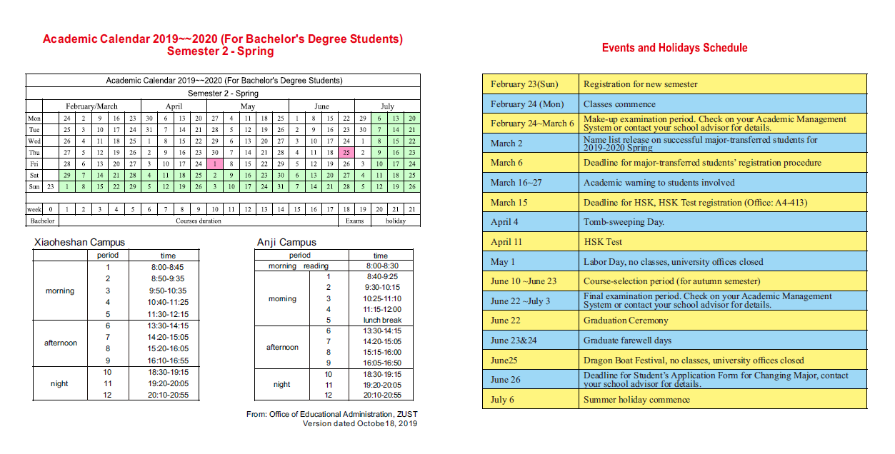 Academic Calendar-School of Civil Engineering and Architecture-